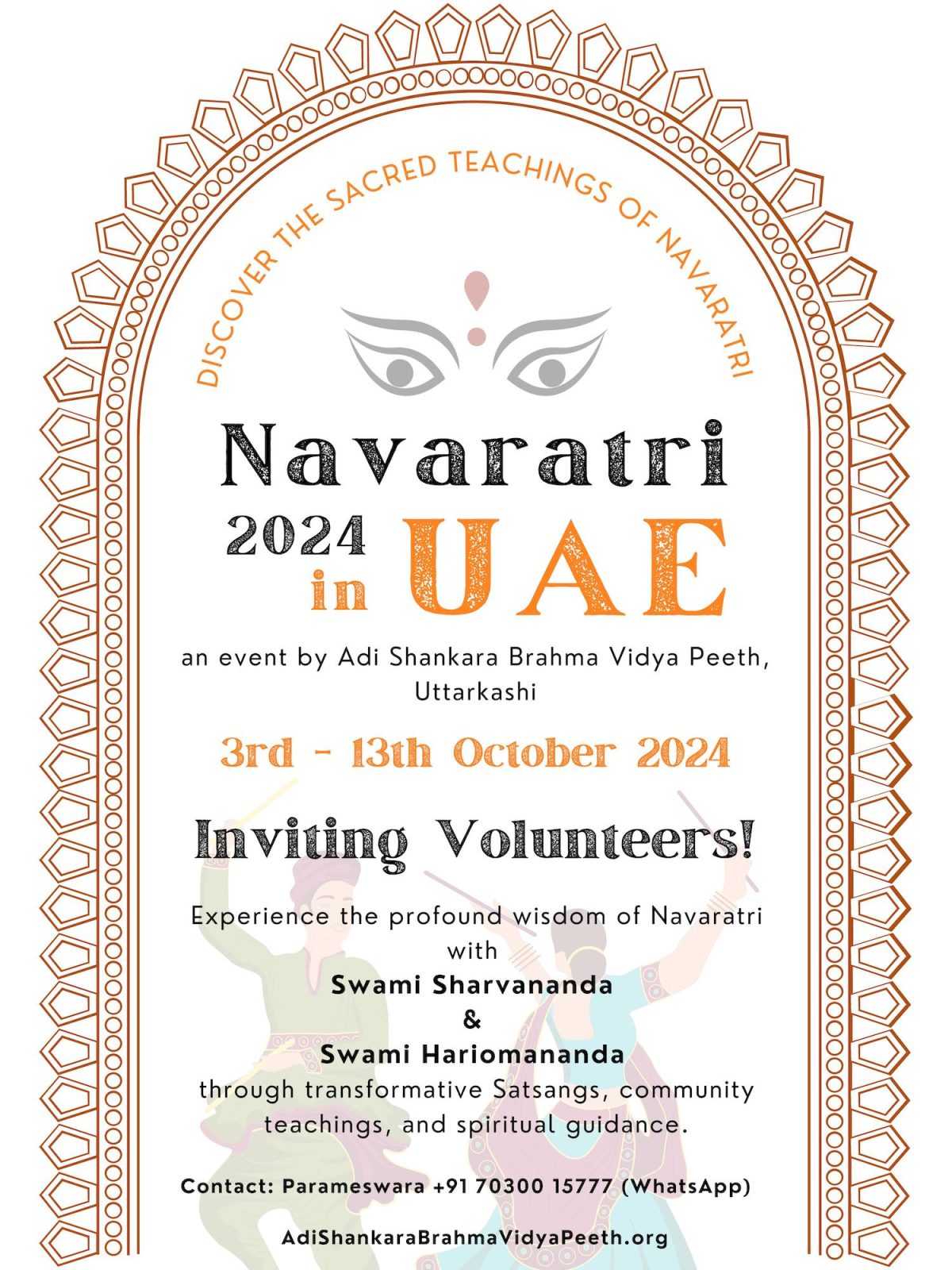 Navaratri 2024 in UAE – Adi Shankara Brahma Vidya Peeth